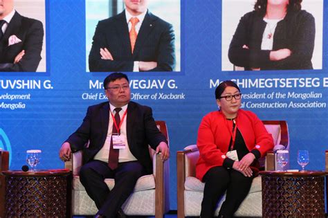 Монголын Монголын Үндэсний Худалдаа Аж Үйлдвэрийн Танхим