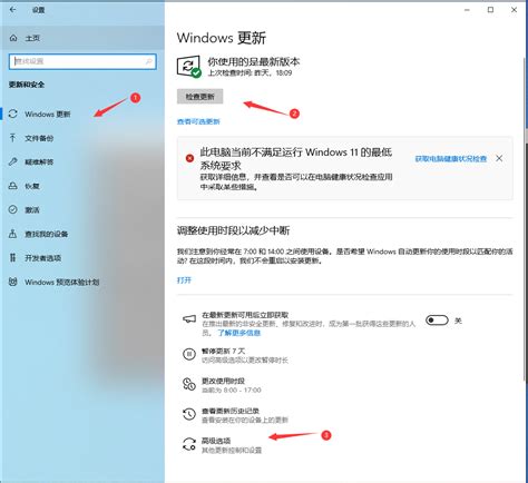Windows部署ubuntu Wsl2子系统并调用windows Gpu Happy Shark Windows部署ubuntu Wsl2子系统并调用windows Gpu Happy Shark
