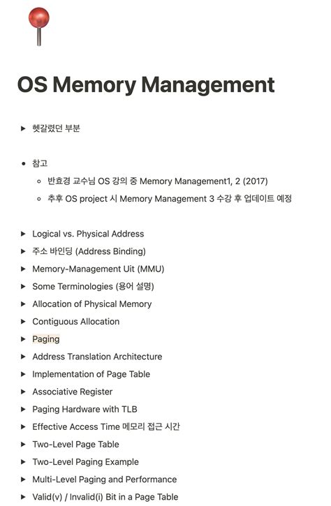 Os Memory Management