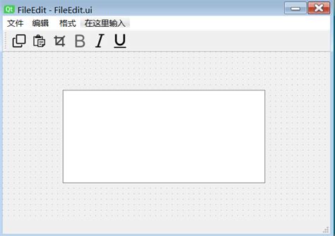 vs qt斜体、粗体、下划线的实现 vs下划线怎么打 csdn博客