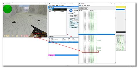 【windows 逆向】ce 地址遍历工具 Ce 结构剖析工具 遍历查找后坐力数据 尝试修改后坐力数据 阿里云开发者社区