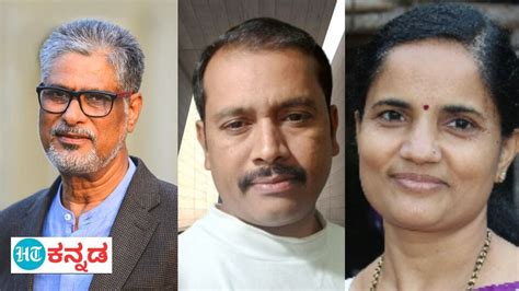 Hassan Sex Scandal ಸಂತ್ರಸ್ತ ಮಹಿಳೆಯರ ಭಾವನೆಗಳ ಜತೆ ನಾವೆಲ್ಲ ನಿಲ್ಲಬೇಕು ರಹಮತ್ ತರೀಕೆರೆ ಸೇರಿ ಕನ್ನಡ