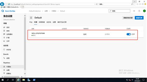 azure devops 自动编译生成项目 悳鎭 博客园