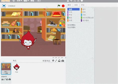 scratch青少年编程教程（六） 四则运算答题游戏 scratch少儿编程网