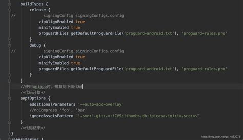 Uniapp如何与原生android交互传递数据uniapp原生插件开发传递参数 Csdn博客