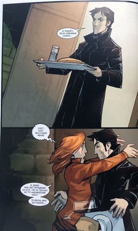 Пин от пользователя Kilianne на доске Coolart Серые волки Иллюстрации лисы Волчата