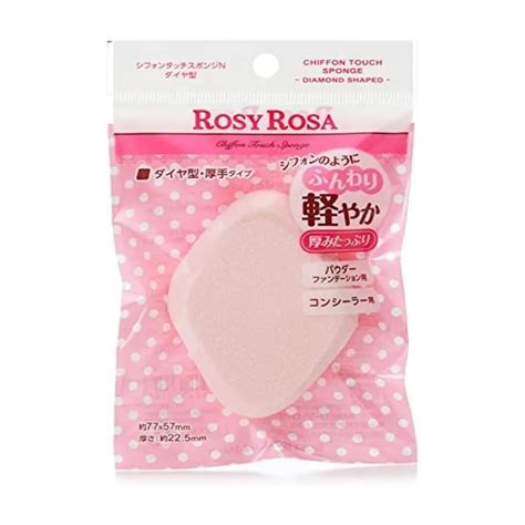 Rosy Rosa Chiffon Touch Sponge Diamond Shape Little Orange