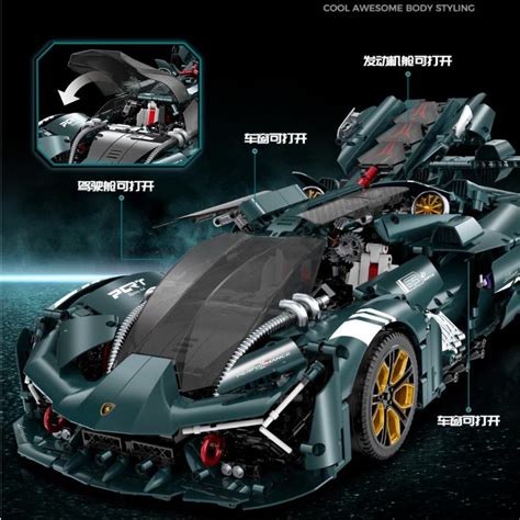 Guly 10611 Supercar Series Lamborghini Three Thousand Years 18