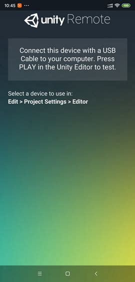 Unity Remote使用说明 Csdn博客