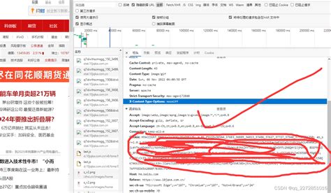 用python进行模拟股票交易 同花顺 模拟盘 python csdn博客