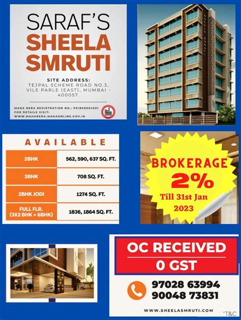 Saurabh Sachdeva On Linkedin Revised Price Oc Received Zero Gst