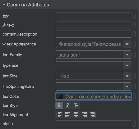 初心者向け Textviewを深ぼる Android Cafe