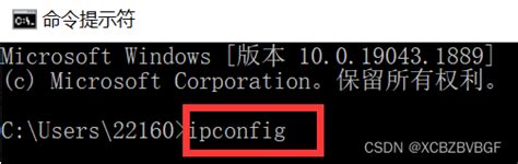 韦东山第1期视频 jz2440开发板与虚拟机、pc之间的ping问题 韦山东csdn csdn博客