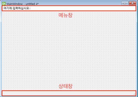 [python pyqt5] qwidget qmainwindow qdialog 차이 총정리 ft modal과