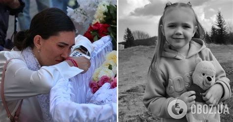 В Одесі попрощалися з 4 річною Златою яку вбили війська РФ фото Oboz Ua