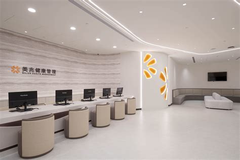 台北美兆診所 美兆健康管理