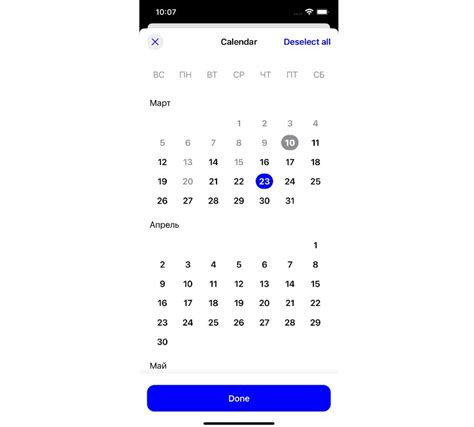 A Lightweight Calendar Solution With The Ability To Specify