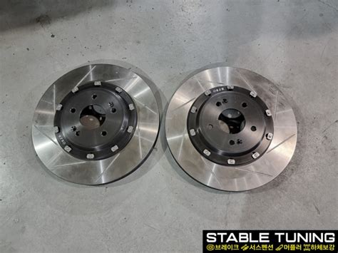 스팅어 순정 브렘보 4pand2p 캘리퍼 서정테크 순정교체형 경량 디스크 교체추가 브레이크 액 Dot4 교환경기도광주 스테이블튜닝 네이버 블로그
