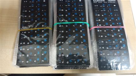 Купить Наклейки на клавіатуру для ноутбука та ПК Dellta англійська