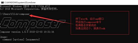 Thinkphp5入门【一】三种安装方法thinkphp5安装教程 Csdn博客 Thinkphp5入门【一】三种安装方法thinkphp5安装教程 Csdn博客