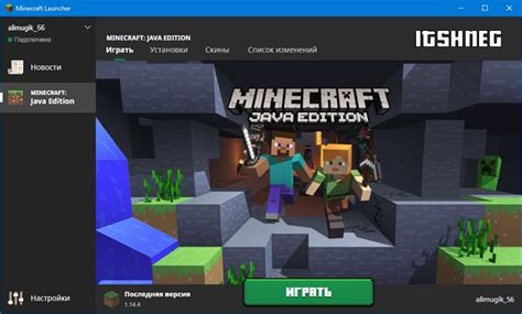 Скачать Java 64 Bit для Windows 10 Загрузки и инструкции