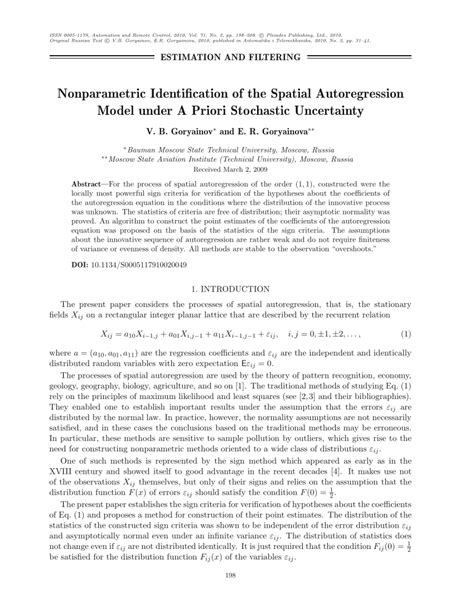 pdf asymptotic properties of the sign estimate of autoregression