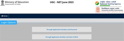 UGC NET Answer Key Released NET June Response Sheet Cut Off Jagran Josh