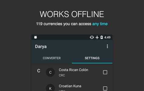 Darya For Android Apk Download