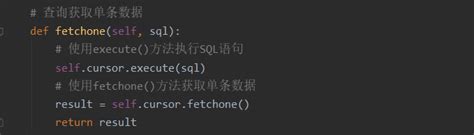 Python课程设计:学生成绩管理系统(附源代码) Csdn博客 Python课程设计:学生成绩管理系统(附源代码) Csdn博客