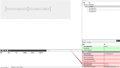 Python Qt Gui设计：如何调整组件布局比例？（拓展篇—1） 云社区 华为云