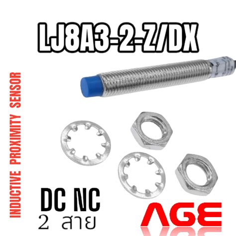 lj8a3 2 z dx inductive proximity sensor switch m8 dc 2 wire nc 6 36vdc เซนเซอร์ตรวจจับโลหะ