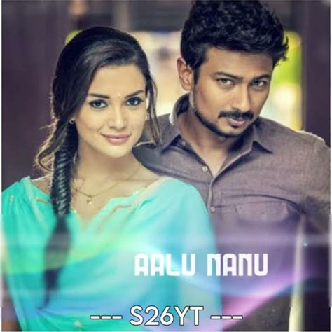 Thillu Mullu Pannala Tamil Song Whatsapp Statuss26 Yt Youtube