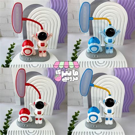 فانتزی فروشی چراغ خواب و مطالعه طرح فضانورد