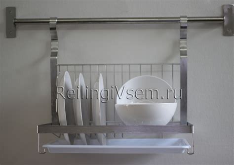 Сушилка для тарелок, хромированная сталь