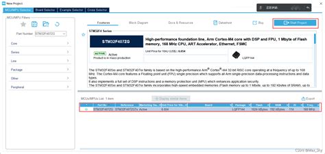 【stm32】基于stm32f407中断方式实现串口通信 stm32f407串口中断打印cubemx csdn博客