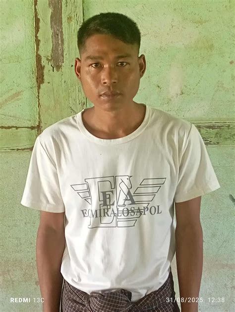 Khit Thit Media ညောင်ပင်ကြီးရဲစခန်းမှ ရဲ ၄ ဦးကို ပစ်ခတ်ရှင်းလင်း‌ပြီး