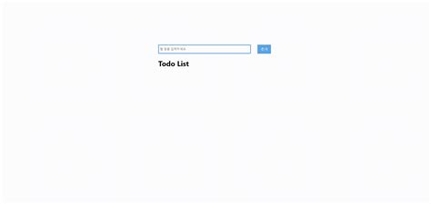 Github Ilgobpractice React 프로젝트를 위한 리액트 연습 레포