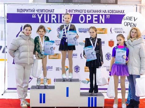 У Білій Церкві пройшли Всеукраїнські змагання з фігурного катання ФОТО