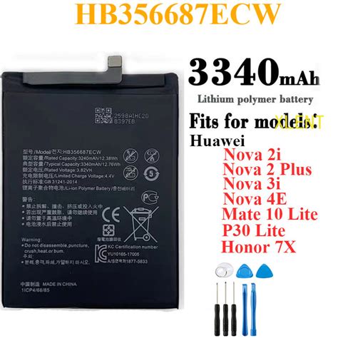 For Huawei Nova I Nova I Plus Nova Honor X P Lit Mate Lite Battery HB ECW