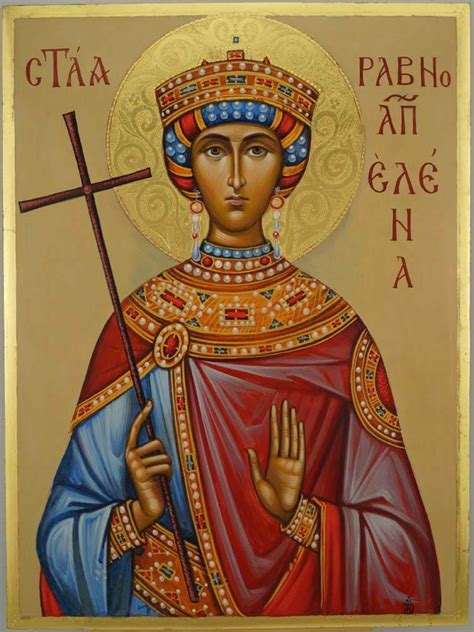 Byzantine Religious Icons