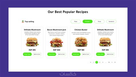 تصميم واجهات المستخدم أندرويد أو أيفون أو ويب Ux Ui خمسات