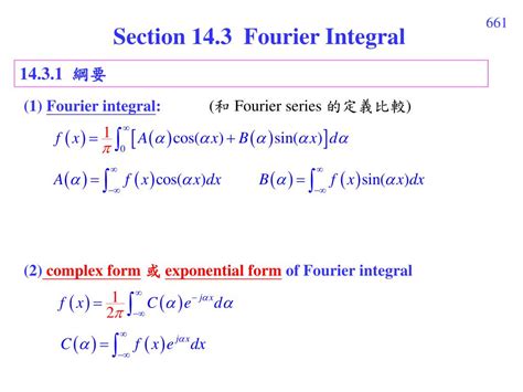 Ppt Chapter 14 Integral Transform Method Powerpoint Presentation
