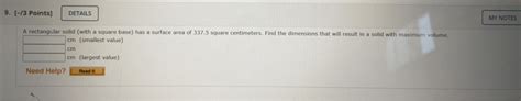 Solved Points DETAILS MY NOTES A Rectangular Solid Chegg