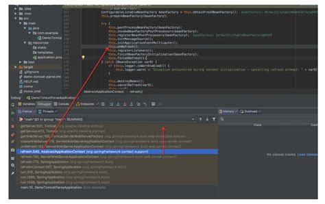 详述 Spring Boot 中内嵌 Tomcat 的实现原理 腾讯云开发者社区 腾讯云