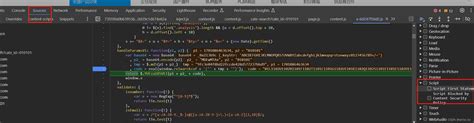 使用v jstools补环境 v jstools csdn博客