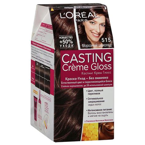 L’Oreal Краска для волос Casting Creme Gloss 515 Морозный шоколад ...