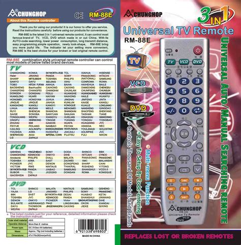 Chunghop Rm 88e Facilement Configurer Maître Tv Télécommande
