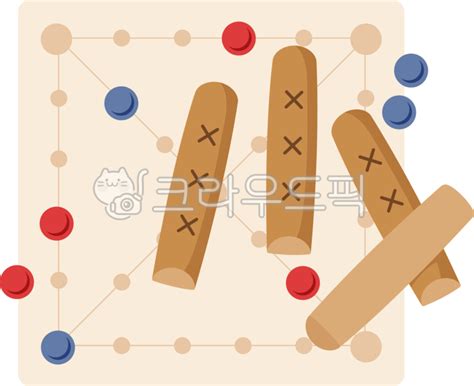 전통놀이 민속놀이 윷놀이일러스트 윷놀이 윷 사진이미지일러스트캘리그라피 Wan217작가