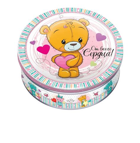 Regnum Любимые мишки печенье сдобное с сахарной обсыпкой 150г купить с доставкой по выгодным