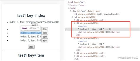为什么不建议用index作为v for的key？「这是我参与2022首次更文挑战的第1天，活动详情查看：2022首次更文 掘金